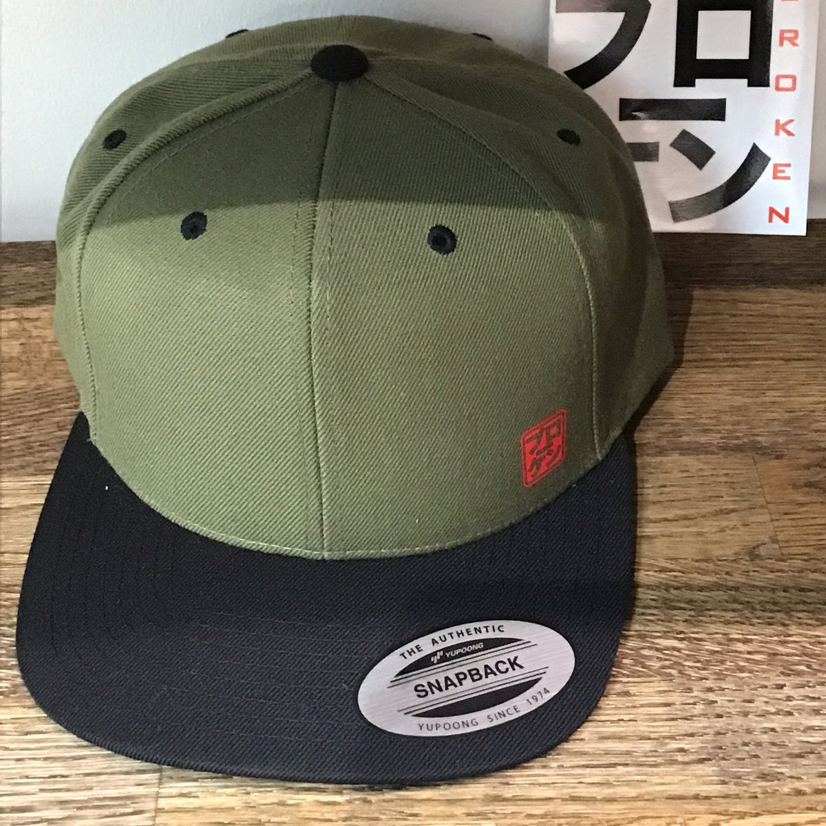 Classic Snapback 2-Tone Baseball Cap – BROKEN